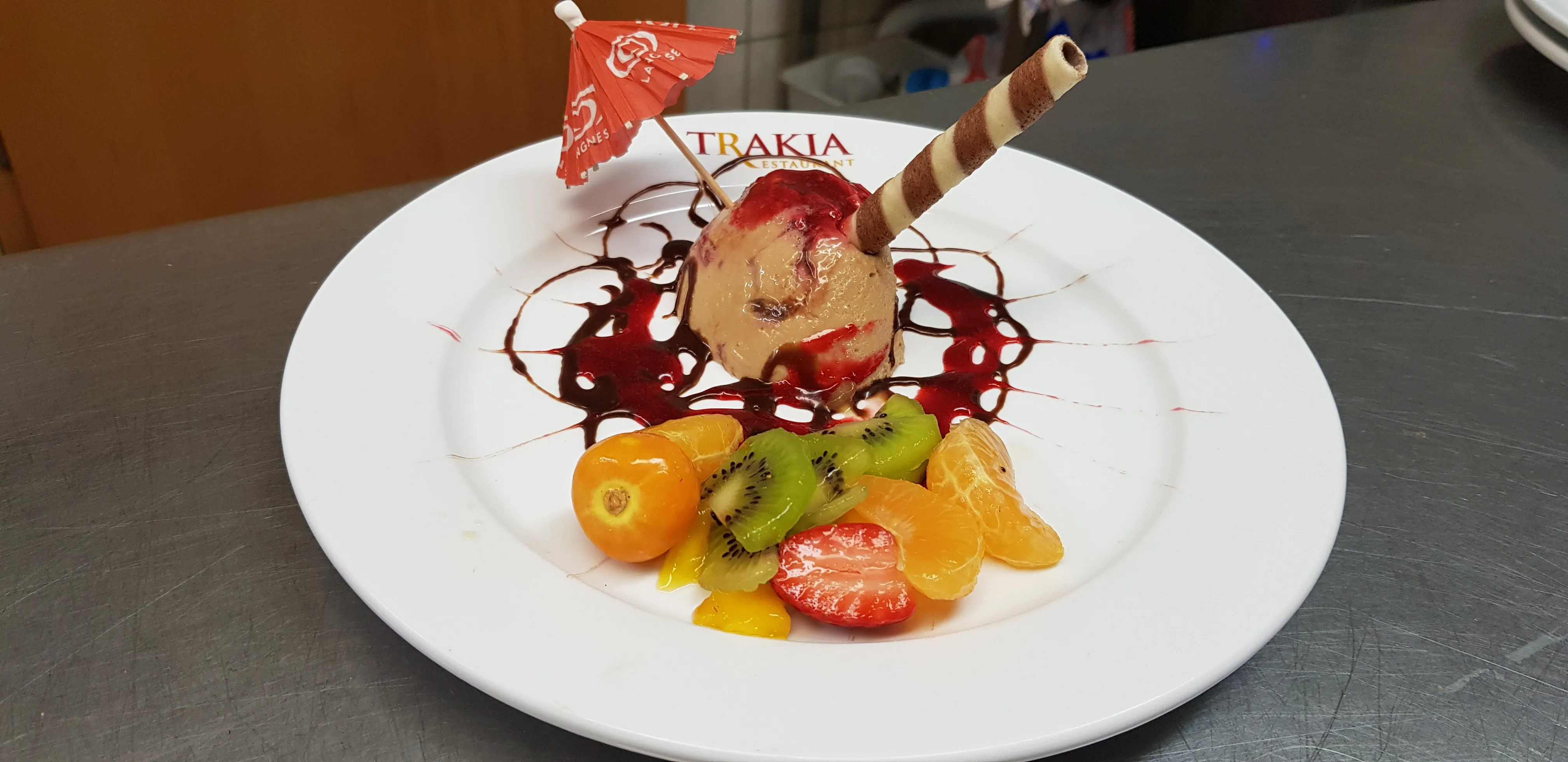 Restaurant Trakia auf Singlepilot.com